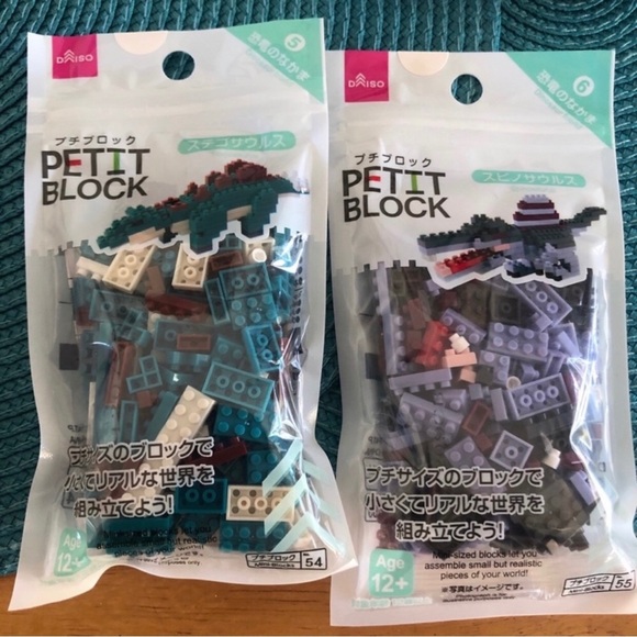Daiso | Toys | Daiso Petit Block Lego Like Dinosaurs Set Of 6 New Still ...